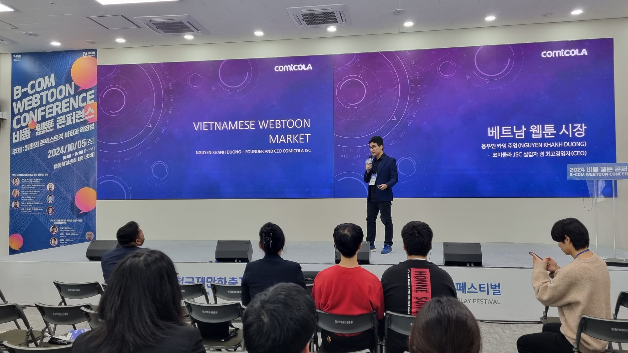 Comicola được mời đại diện Việt Nam tham dự Bucheon International ...